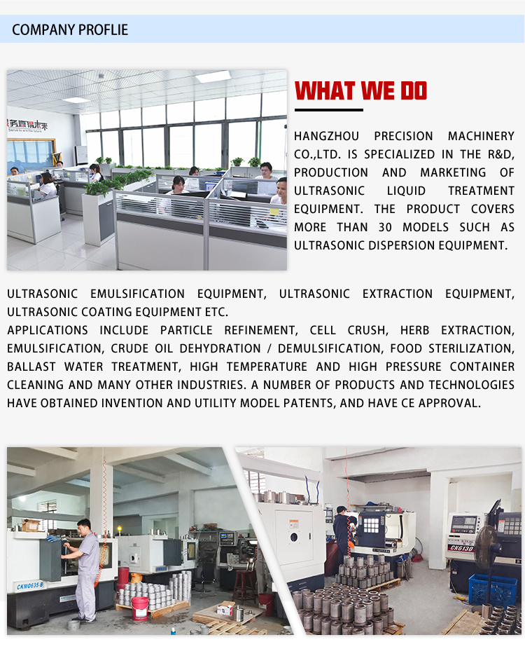 China ultrasonic degassing defoaming equipment for epoxy resin ...