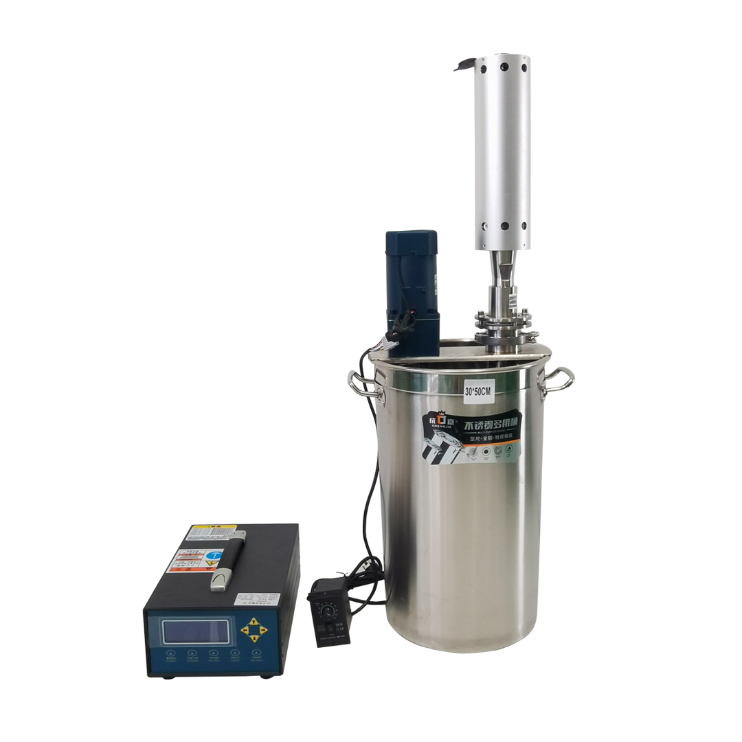 China 20khz 2000w ultrasonic homogenizer mixer for liquid treatment ...
