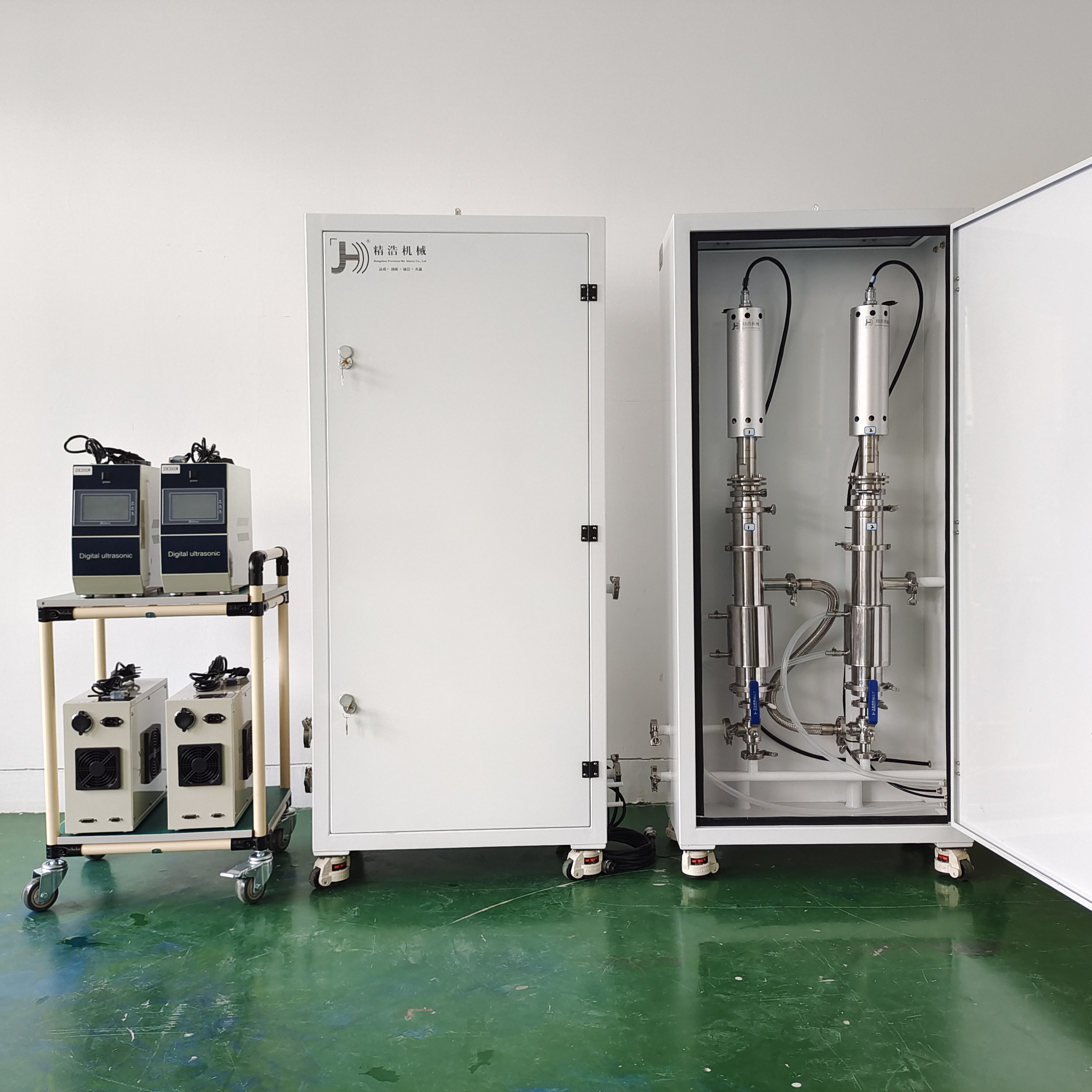 China ultrasonic diamond nanoparticles powders dispersion machine ...