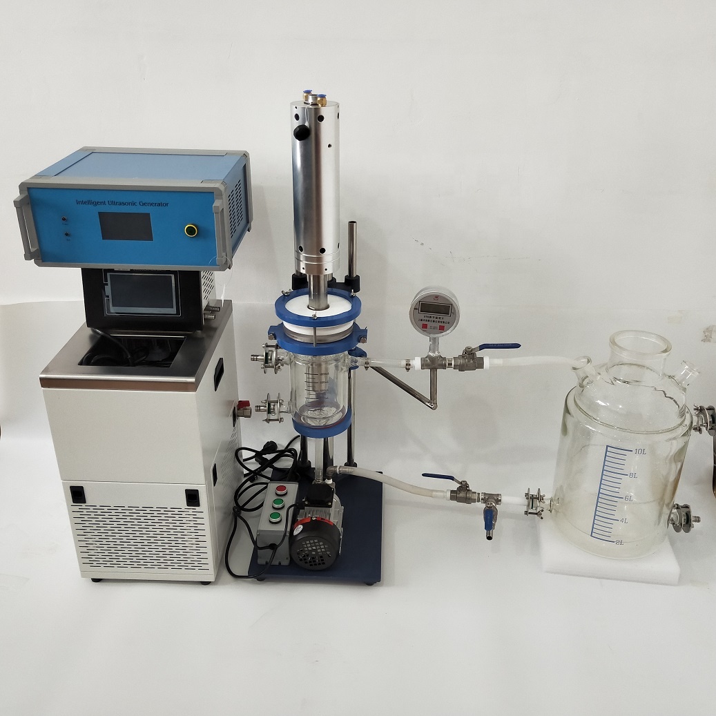 China ultrasonic nano hemp oil emulsification machine Manufacture and ...